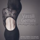 vassili gemini & de saturne — Izzidine (remix) | Free Listening on Mixupload