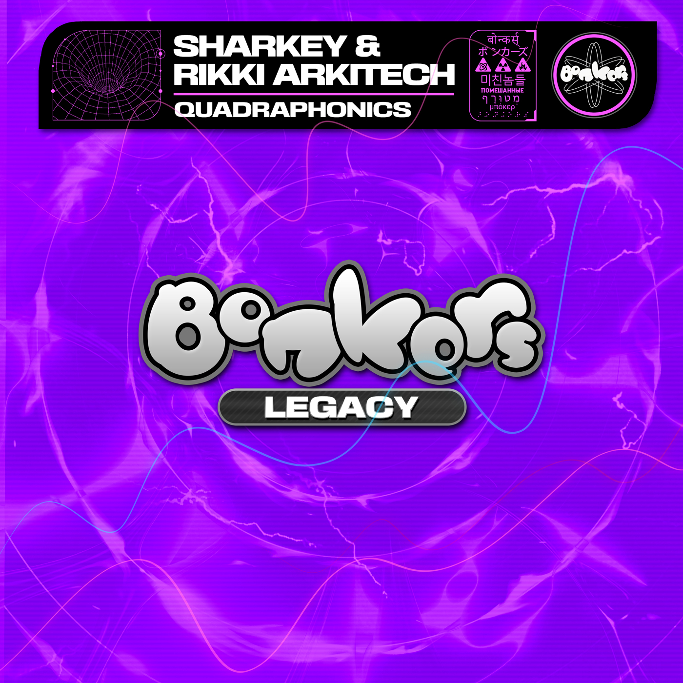 Sharkey, Rikki Arkitech — Quadraphonics (Oakly Remix) | Free Listening on Mixupload